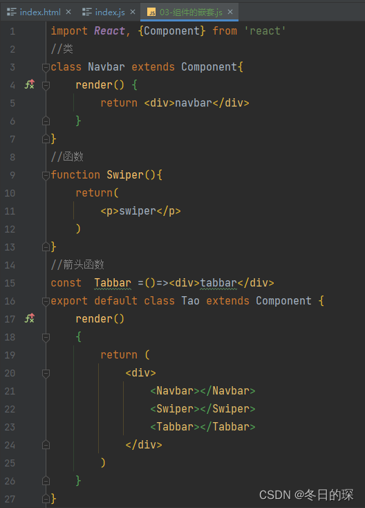React介绍_reauct-CSDN博客