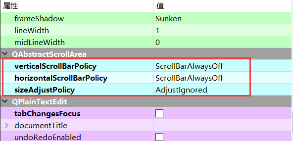 Qt设置QPlainTextEdit文本框属性（仅允许输入一行内容，且无滚动条）_qt plaintextedit不滚动-CSDN博客