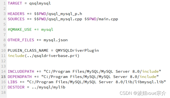 QT编译Mysql驱动文件-CSDN博客