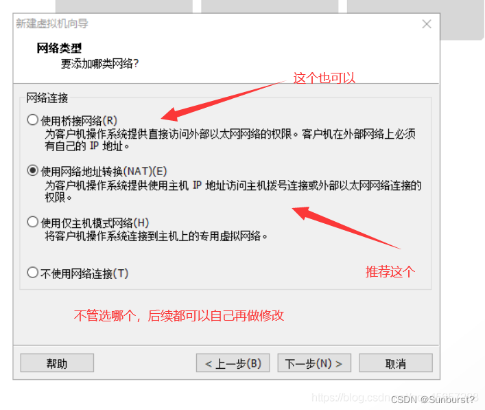 Socket编程模拟udp协议socket Udp编程ubuntu Csdn博客