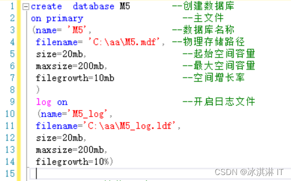 Mysql数据库基础 Csdn博客 