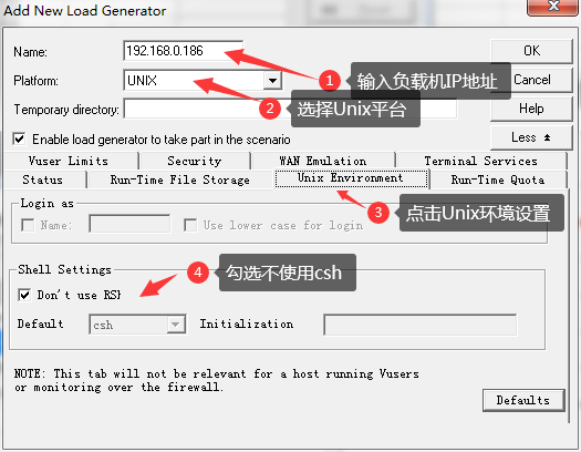 loadRunner之Linux环境下安装负载机_linux系统下安装 loadrunner11-CSDN博客