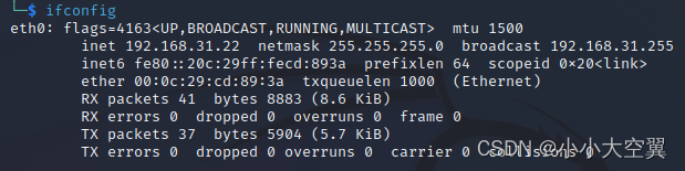 利用arpspoof + SSLsplit尝试进行arp欺骗_sslsplit arp地址欺骗-CSDN博客