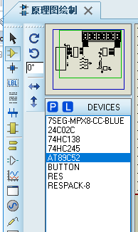 51单片机 24C02器件读写+Proteus仿真_在proteus中ic读写模块-CSDN博客