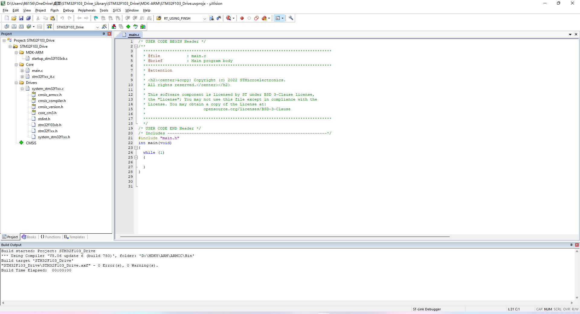 从头开始写STM32F103C8T6驱动库（一）——STM32CubeMX创建并调整工程结构_stm32驱动库难写吗-CSDN博客