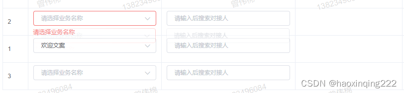 Vue Vuedraggable 实现表格行拖拽 Vuedraggable表格拖拽 Csdn博客