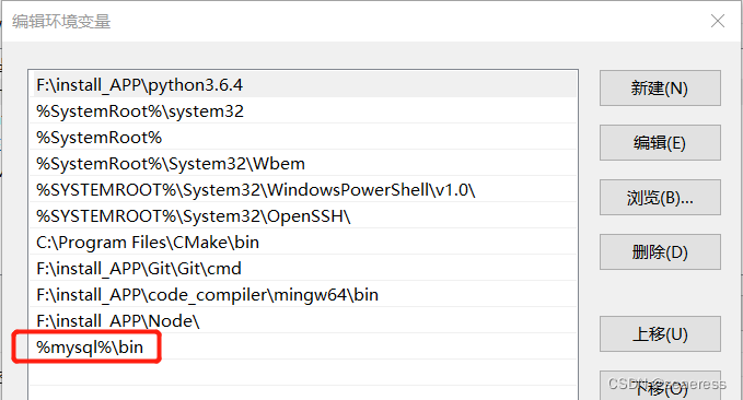 Mysql数据库的安装以及python的调用pymsql启动 Csdn博客