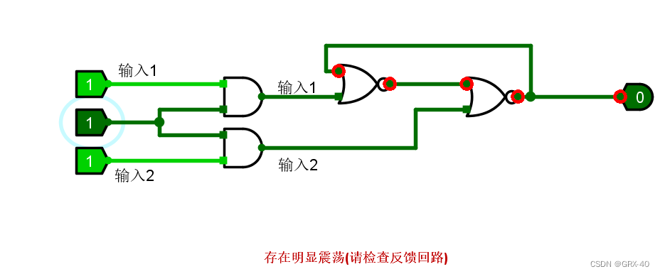 SR触发器以及D触发器的仿真-CSDN博客