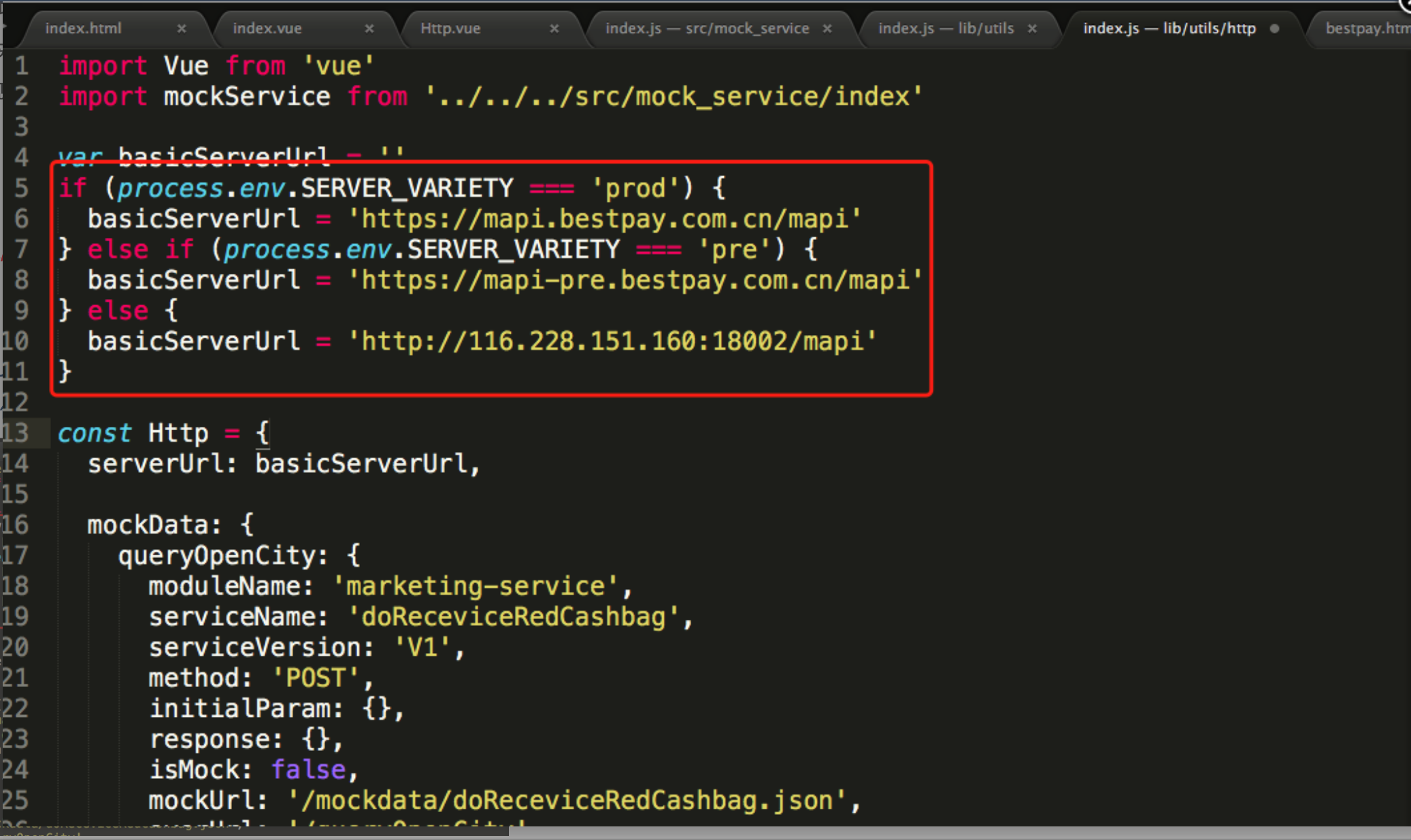 VUE项目使用VUE原型构建【VUE原型达到开箱即用的模式】_vue原型开发-CSDN博客