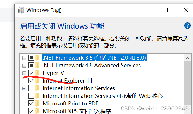Docker环境配置 打开hyper V 开启电脑虚拟化设置 Docker Hyper V Csdn博客