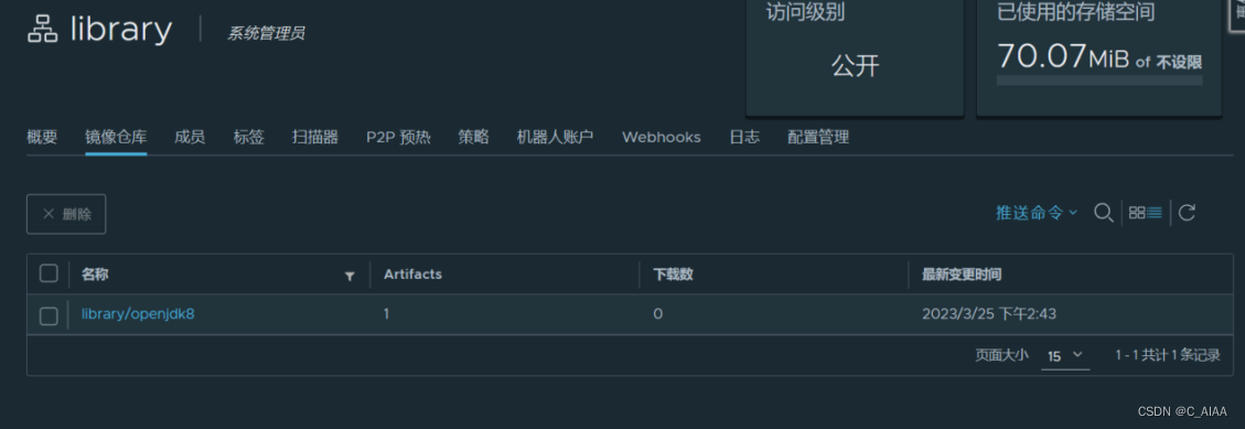 基于docker的devops流水线搭建（三）docker Devops 本地搭建 Csdn Csdn博客