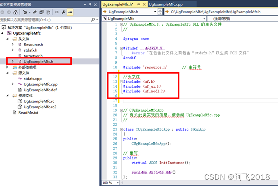 NX二次开发-基于MFC界面对话框与NX交互的开发_nx_surface_wnd_dialog-CSDN博客