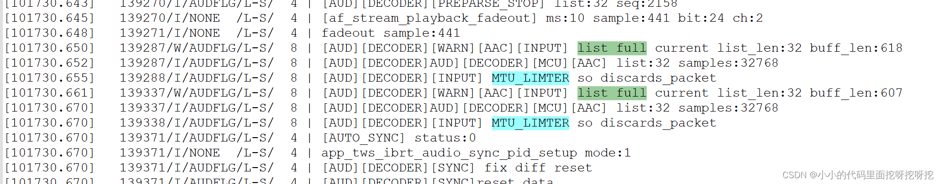 BES2600播放音乐卡顿调试 (二)_bes2600 卡顿-CSDN博客