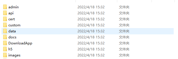 【解决】ECSHOP info: Can‘t Connect MySQL Server(localhost)_ecshop info: can't connect mysql server ...