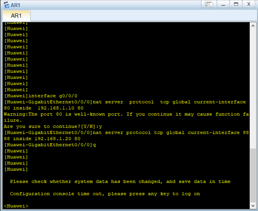 NAT实验_warning:the port 80 is well-known port. if you con-CSDN博客