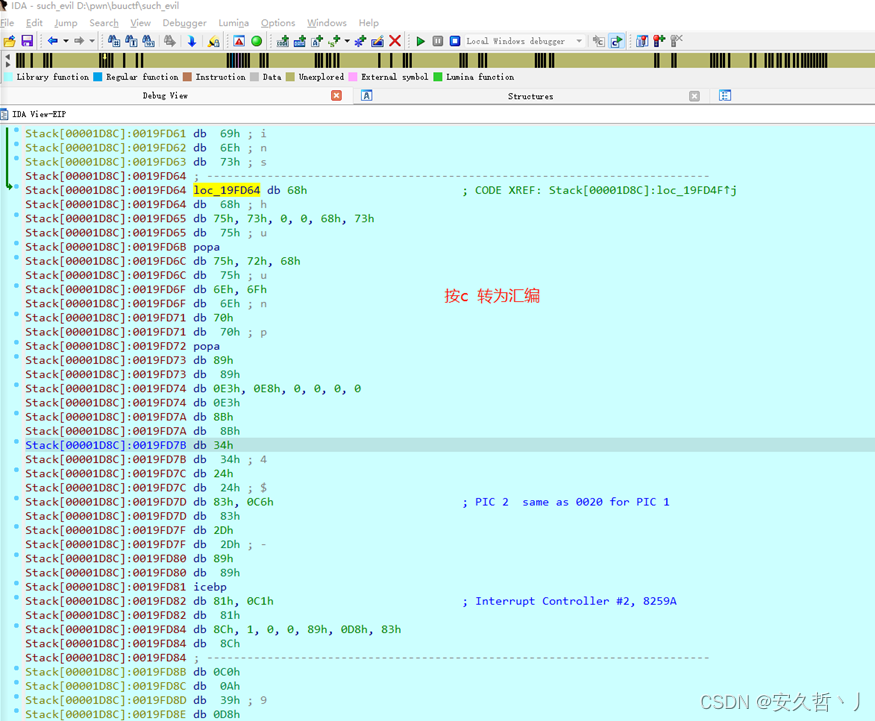 Flareon1 Shellolololol Csdn博客 