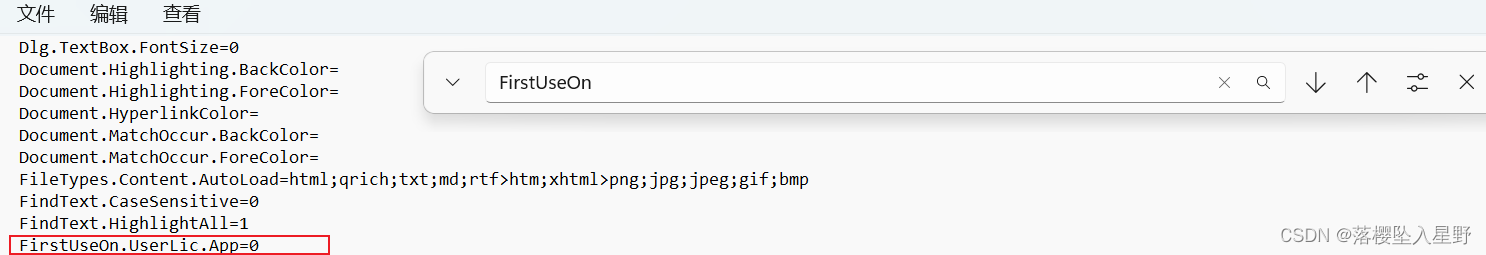 Mybase Desktop 8免费续杯_mybase8-CSDN博客