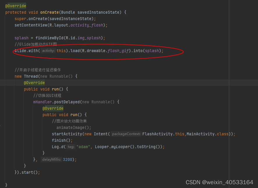 Android 闪图三种实现方式 动态闪android 闪烁动画 Csdn博客