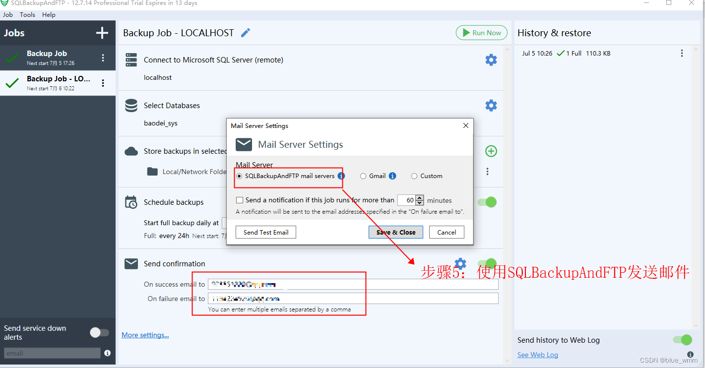 12714：sqlbackupandftp 备份数据库and返原数据库 Csdn博客