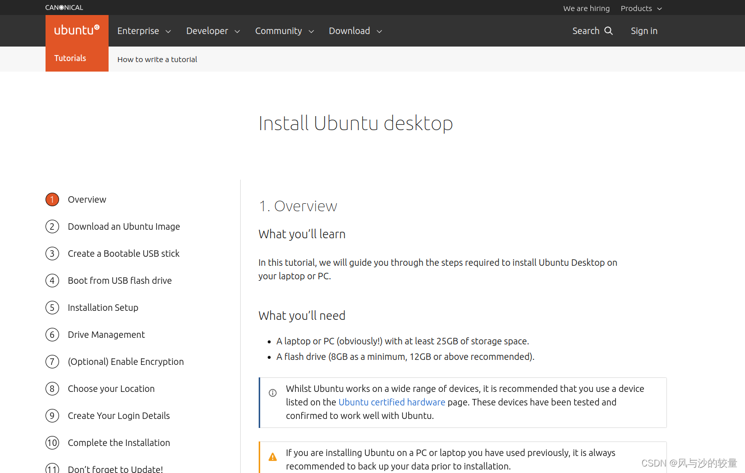 Ubuntu官网安装教程-CSDN博客