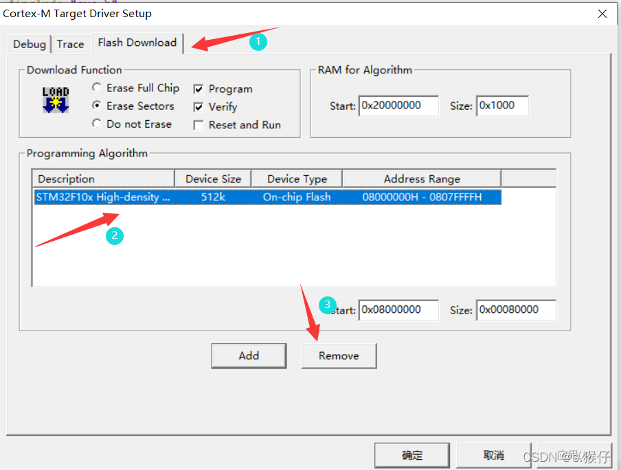 Error Flash Download Failed “cortex M3“error Flash Download Failed Cortex M3 Csdn博客