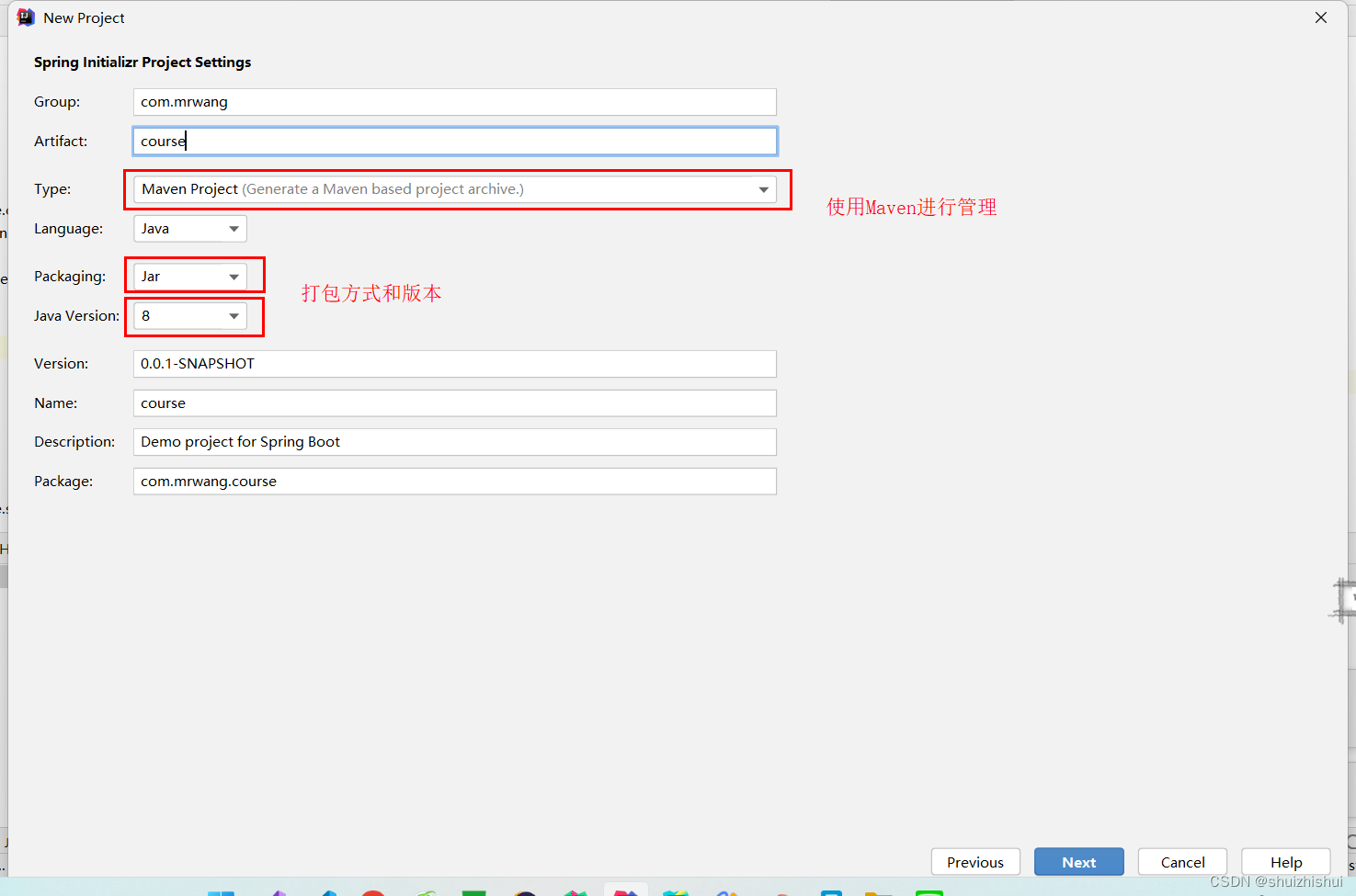 Springcloudvue前后端分离项目 1用eureka搭建注册中心spring Cloudvue项目搭建 Csdn博客