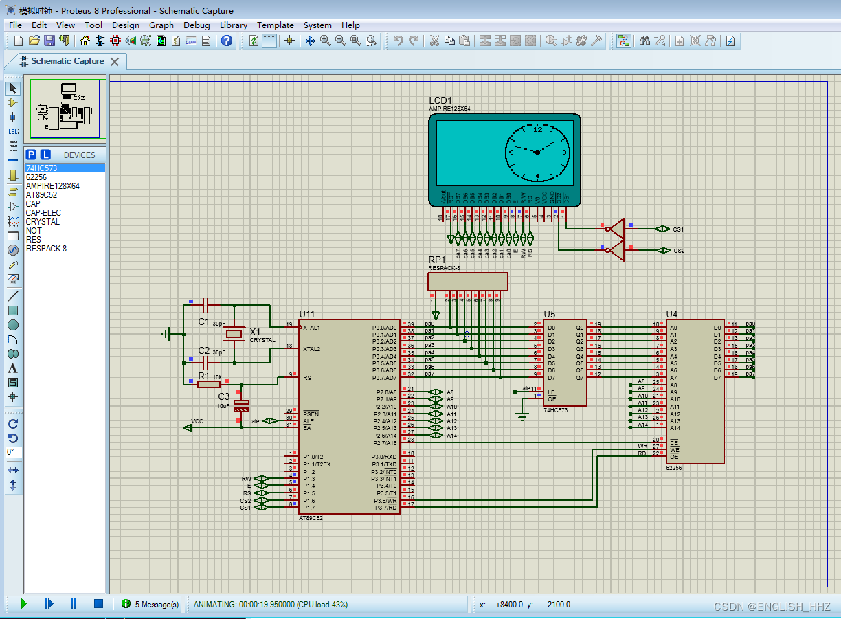 279、仿真-基于51单片机的LCD12864显示模拟时钟Proteus仿真设计(程序+Proteus仿真+配套资料等)_基于protues的51单片机控制12864上下滚动显示-CSDN博客