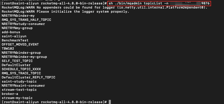 RocketMQ：常用命令汇总（mqadmin、mqnamesrv、mqbroker）_rocketmq常用命令-CSDN博客
