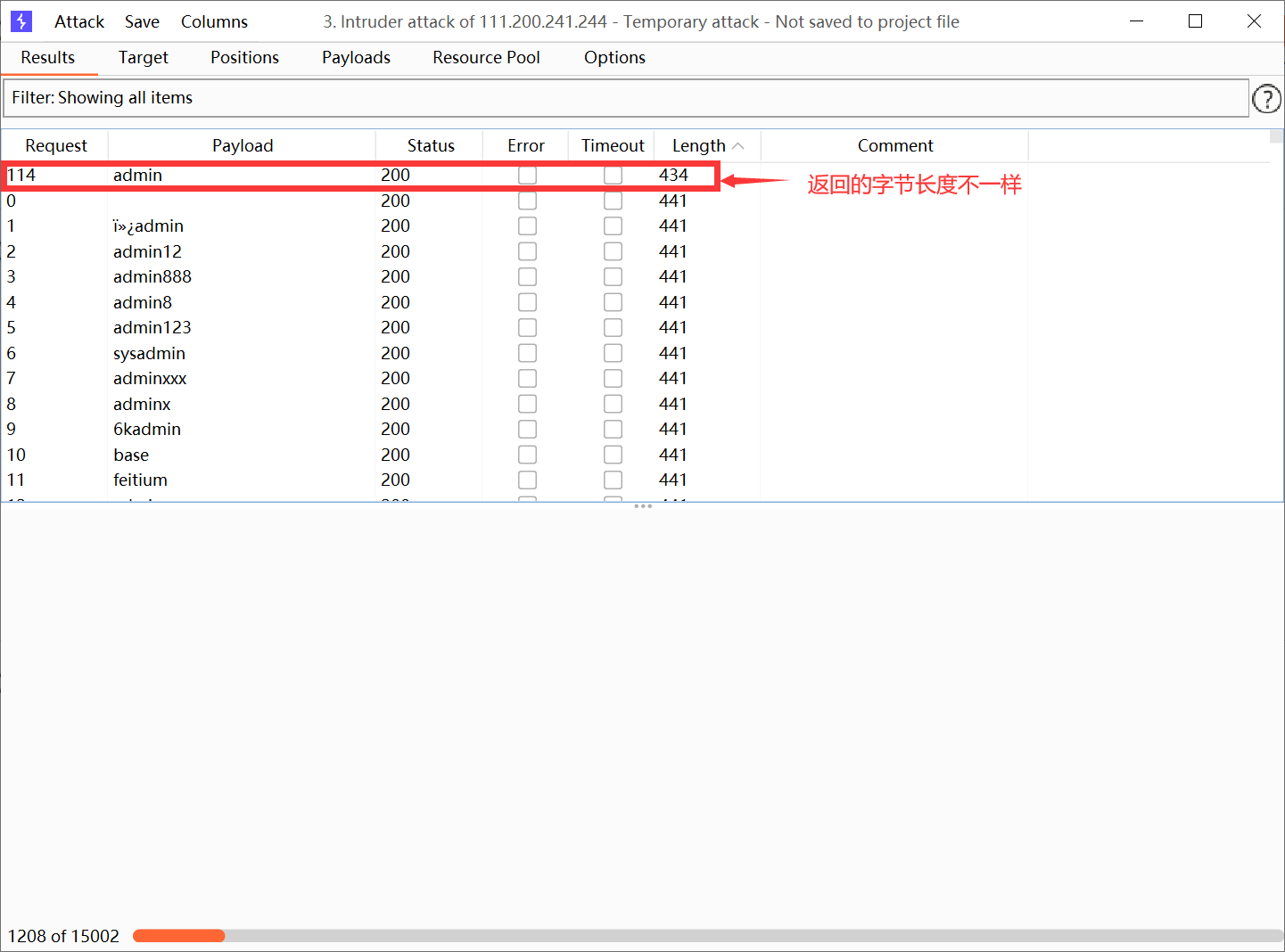 攻防世界WEB题练习_x老师上课讲了robots协议,小宁同学却上课打了瞌睡,赶紧来教教小宁robots协议是什-CSDN博客