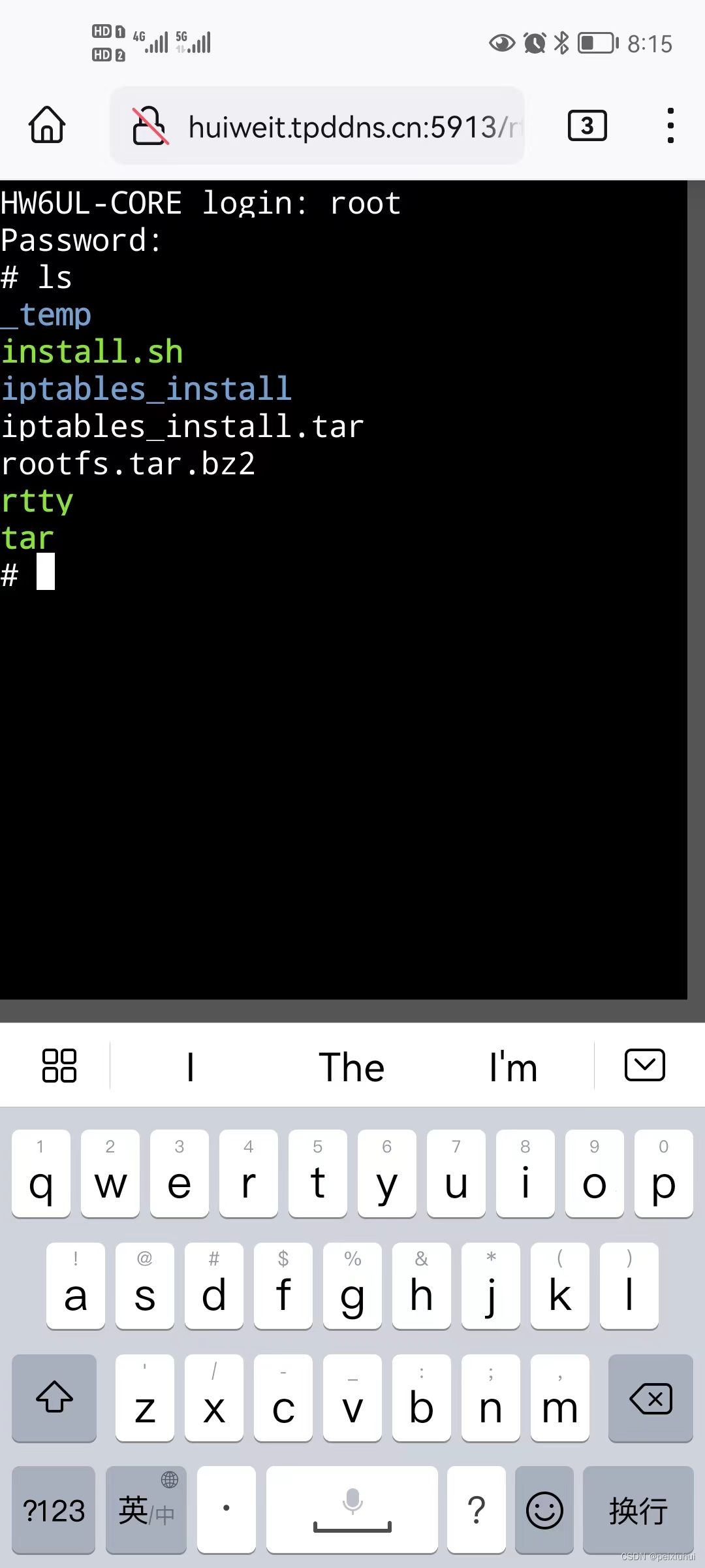 反向代理 WebTTY ，边缘网关 远程维护调试工具_嵌入式网关 ubuntu 远程维护-CSDN博客