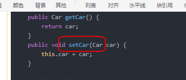 Spring中的ByName与ByType_spring byname和bytype两种方式csdn-CSDN博客