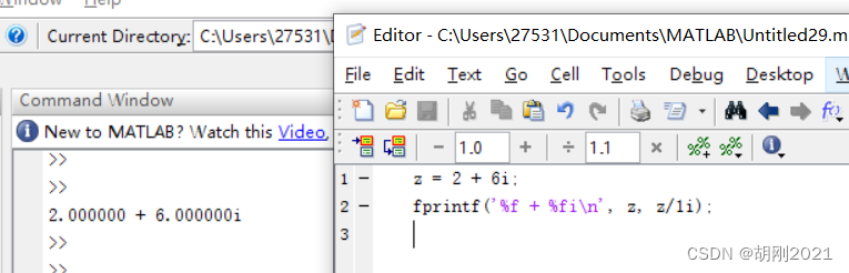 matlab 打印输出_matlab打印输出-CSDN博客