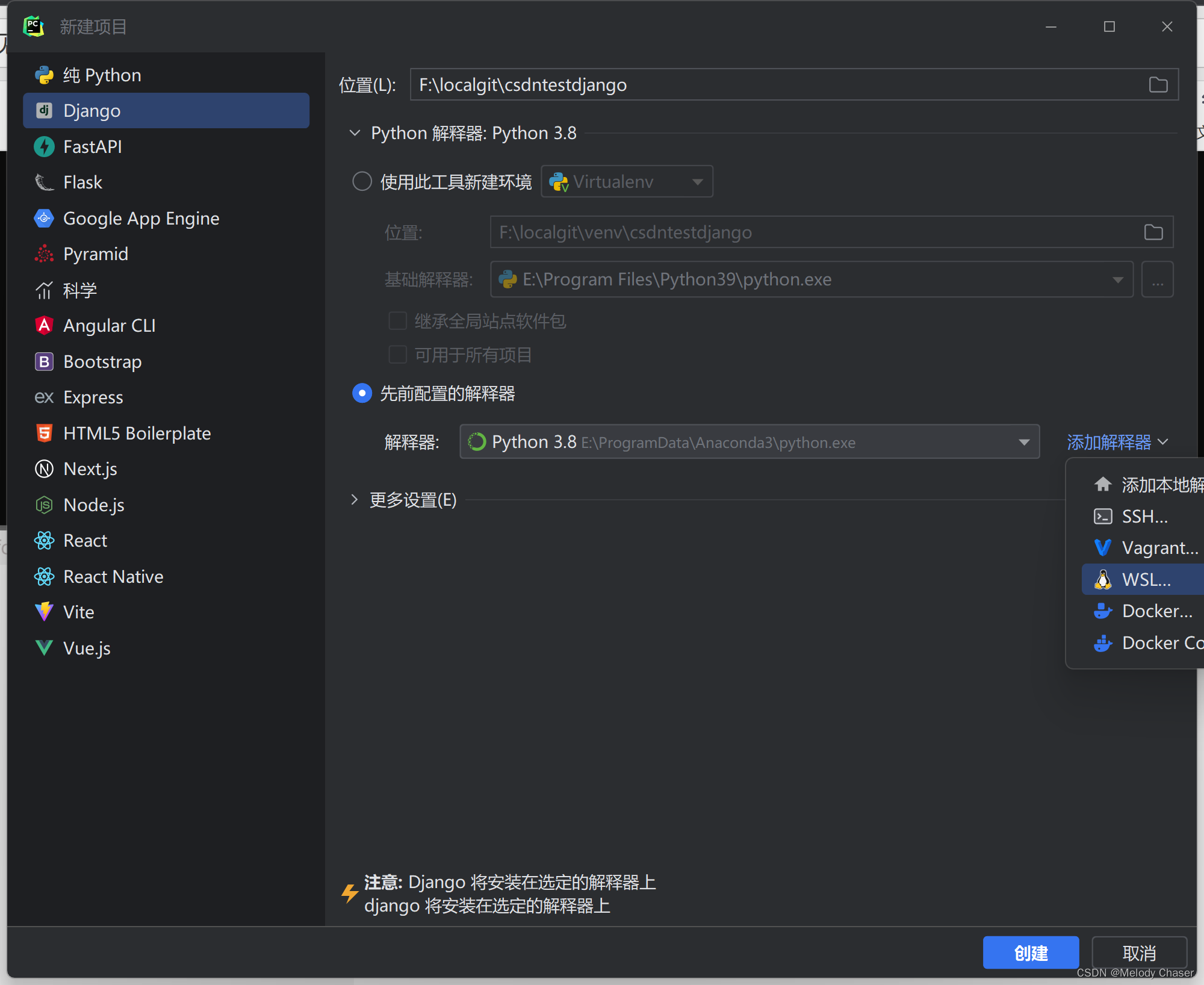 pycharm+WSL搭建django项目(WSL+Pycharm环境搭建系列之三)_pythoncharm 使用wls-CSDN博客