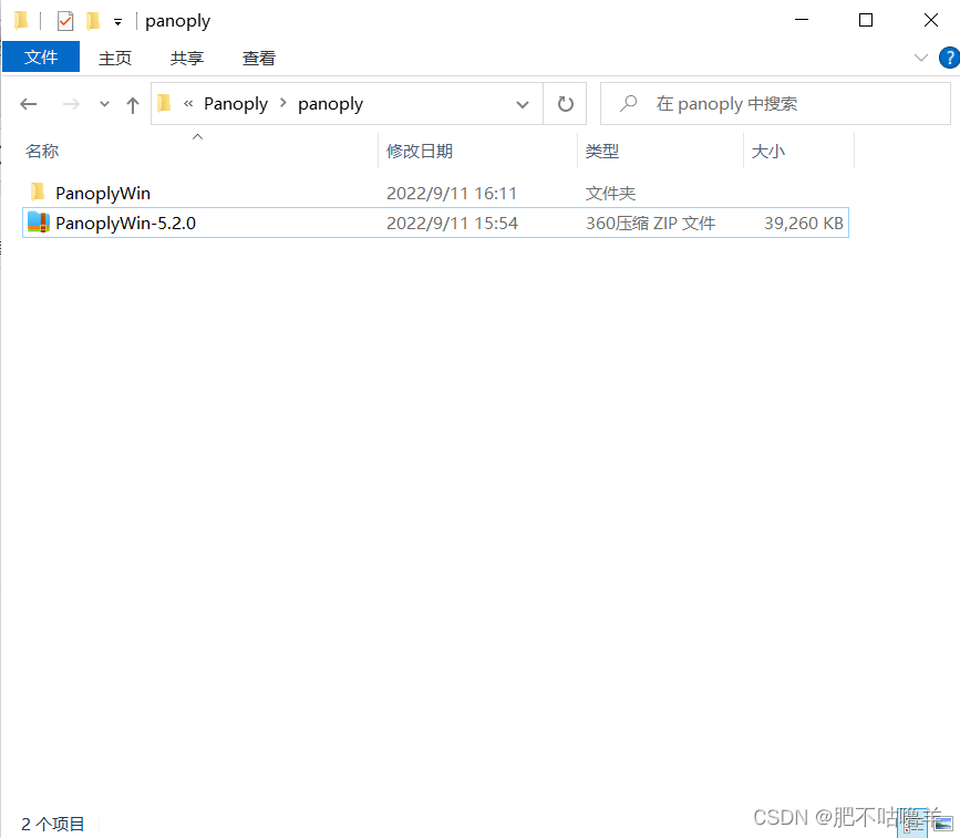 【无标题】_panoply软件-CSDN博客