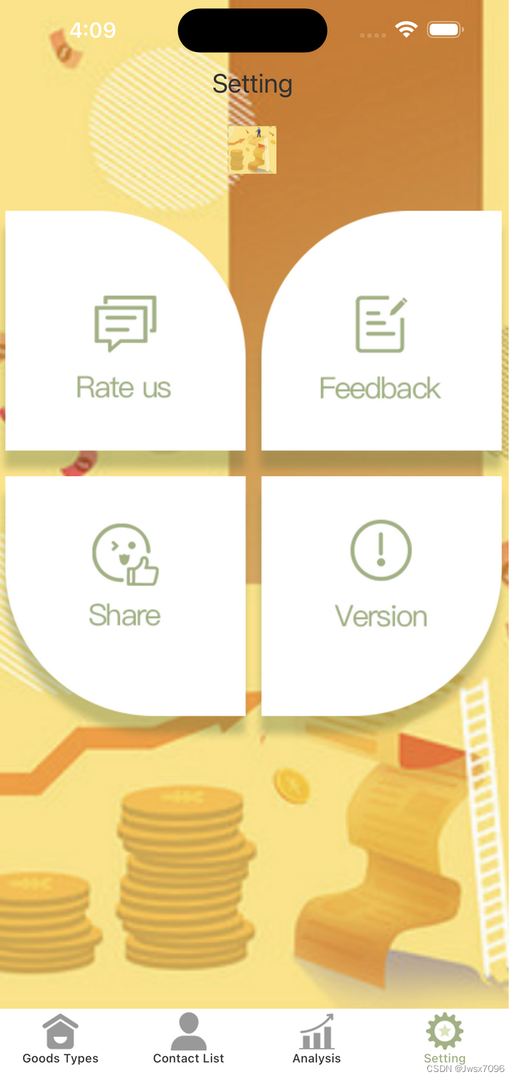 Replenishment Assistant. Technical Support-CSDN博客