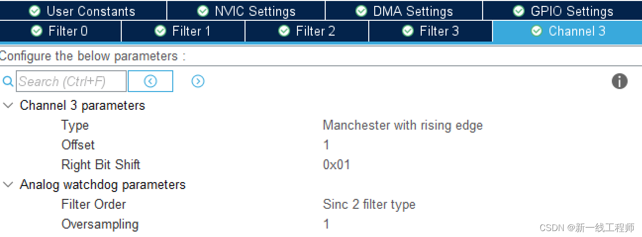 STM32的DFSDM使用方法-CSDN博客