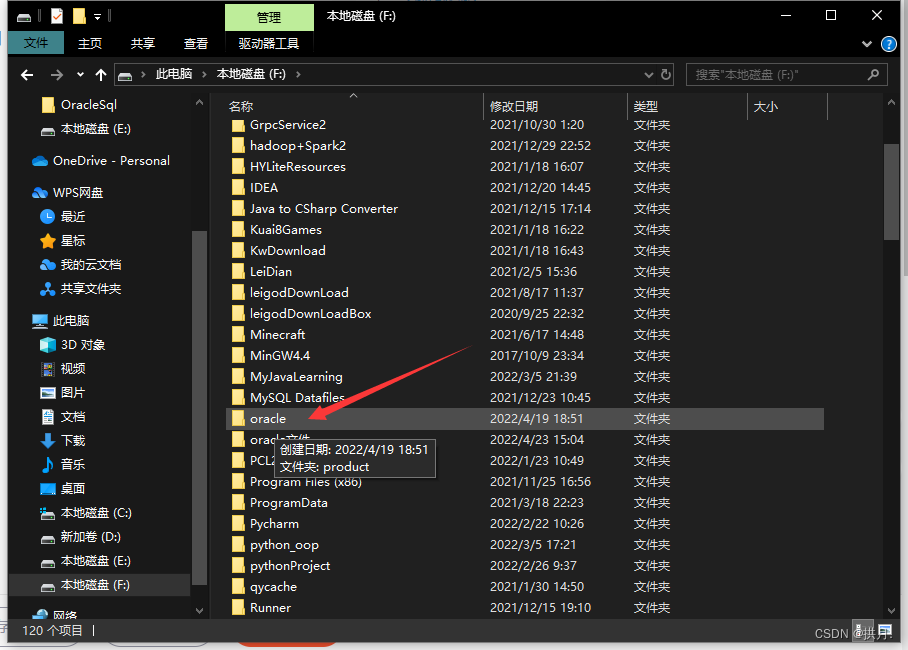 IDEA + Oracle + jdbc操作步骤详解_idea连接oracle-CSDN博客