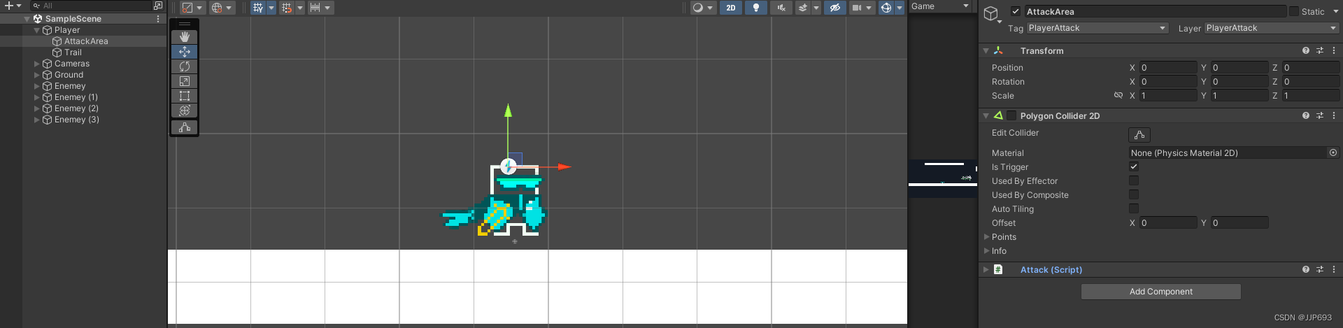 unity2d 用动画快速准确实现攻击功能_unity 2d 攻击系统-CSDN博客