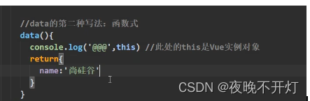 尚硅谷Vue2.0+Vue3.0全套教程丨vuejs从入门到精通 学习笔记_尚硅谷vue2.0+3.0资料-CSDN博客