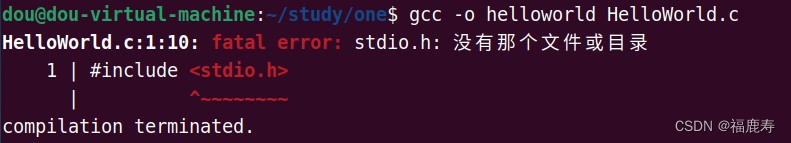 Linux:上运行c程序以及可能出现的问题linux系统编译不了c文件 Csdn博客