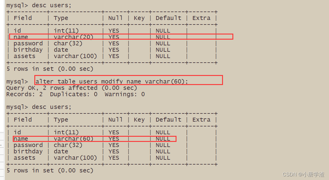 【mysql从0到1】第二篇：数据库基本操作 Csdn博客