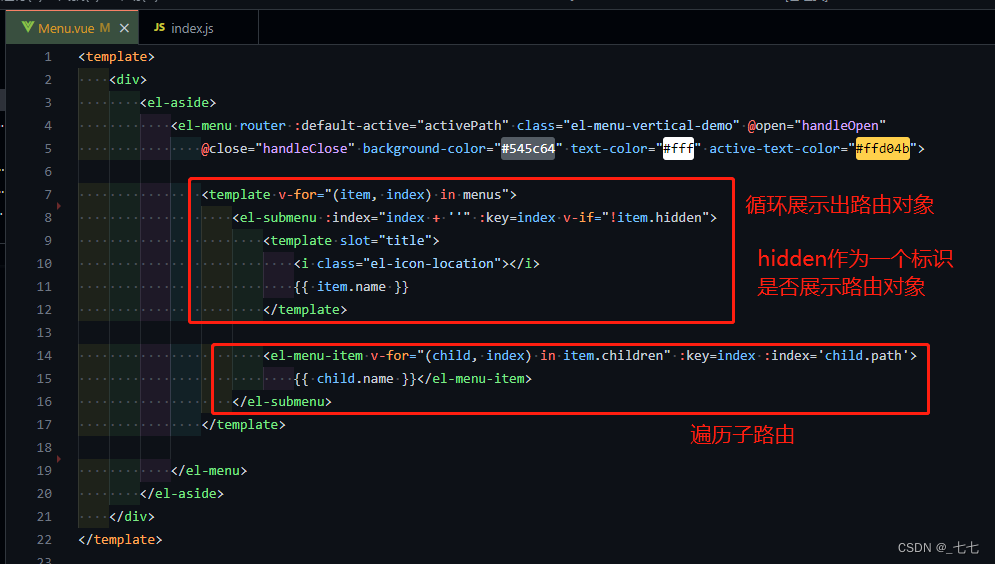 VUE2+vuecli2+Element UI+ECharts项目demo_vue2 echarts element ui稳定版本推荐-CSDN博客
