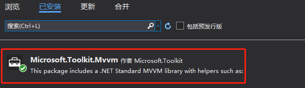 MVVMtoolkit 学习_mvvm toolkit-CSDN博客