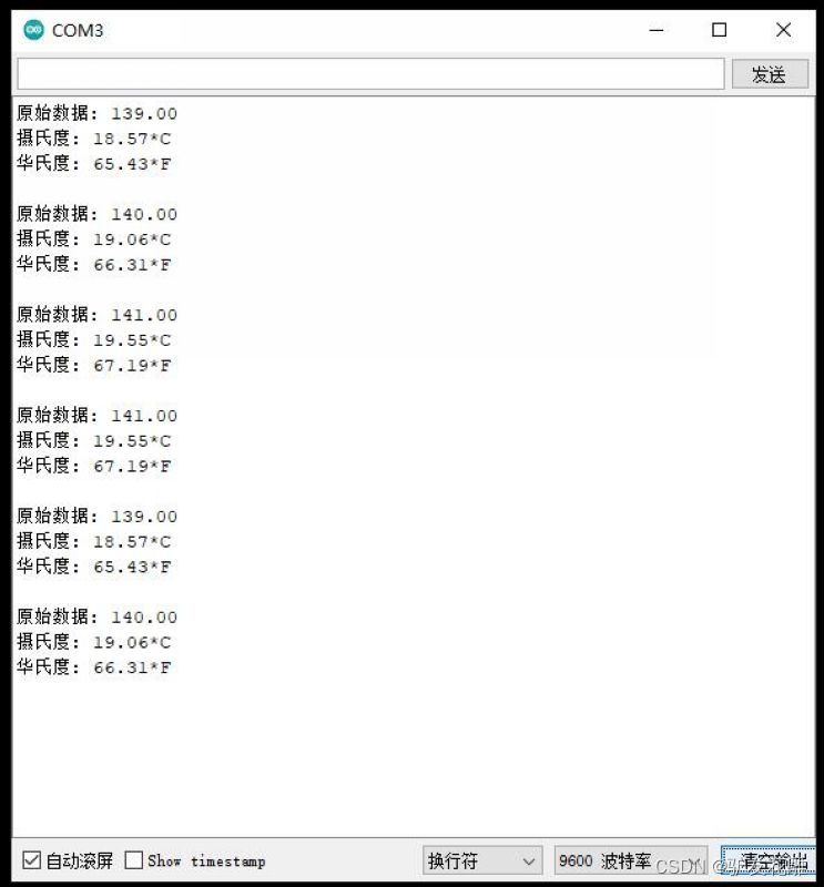 【雕爷学编程】arduino动手做（204） Lm35温度传感器2、该项目连接无源蜂鸣器模块为低电平触发接8端口。lm35温度传感器接0端口a Csdn博客 
