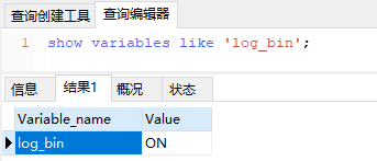 java整合canal 实现数据同步_java 融合canal-client-CSDN博客