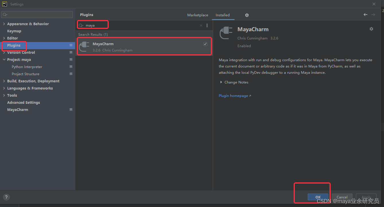 maya开发环境搭建pycharm_在pycharm中配置maya环境-CSDN博客