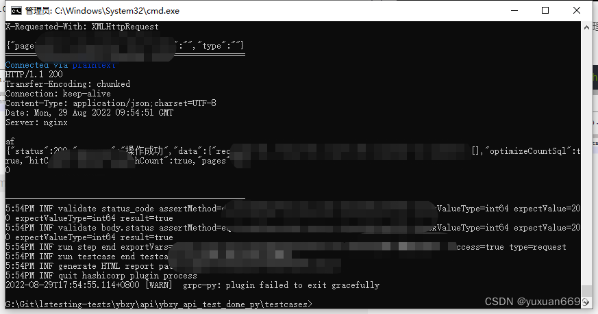记一次bat执行报：‘xxx’不是内部或外部命令，也不是可运行的程序或批处理文件。_运行bat不是内部或外部命令,也不是可运行的程序 或批处理文件-CSDN博客