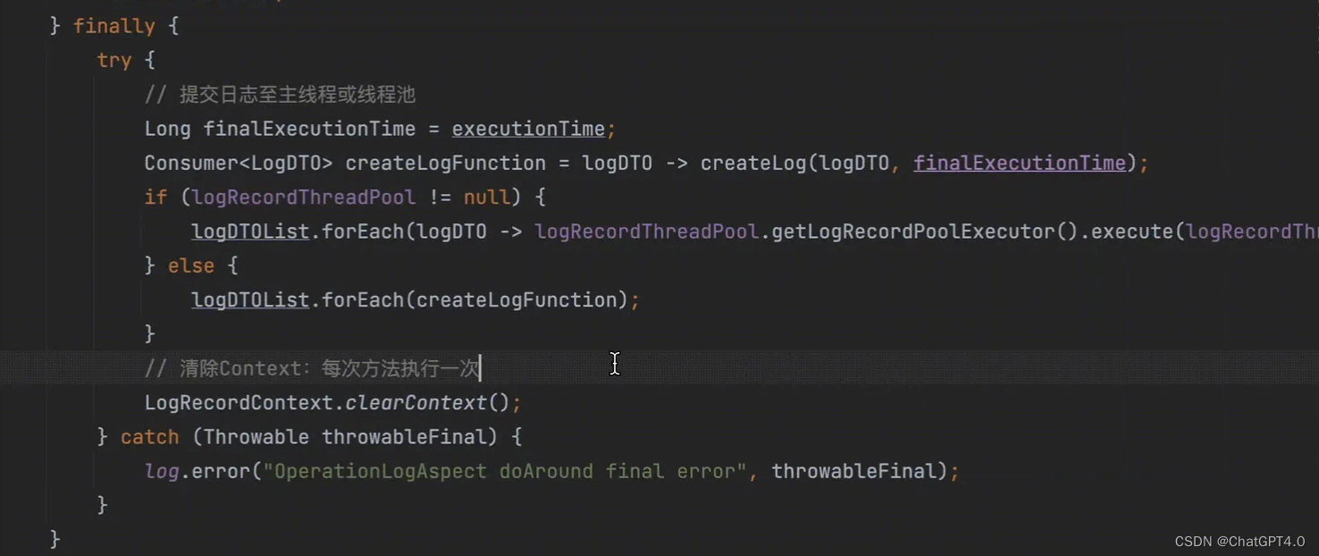 谁能真正替代你？AI辅助编码工具深度对比（chatGPT/Copilot/Cursor/New Bing）_基于chatgpt的编程辅助工具-CSDN博客
