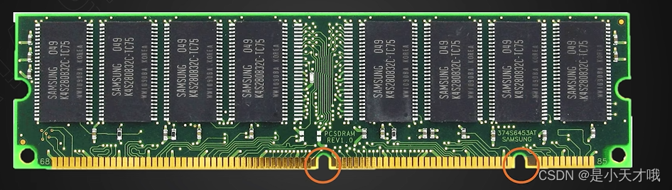 服务器硬件学习-内存-CSDN博客