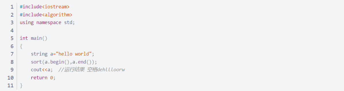 c++ sort函数使用方法_c++sort函数的用法-CSDN博客